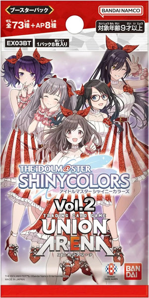 Idolmaster Shiny Colors (UA) Booster Pack Vol. 2 | Awesome Deals Deluxe